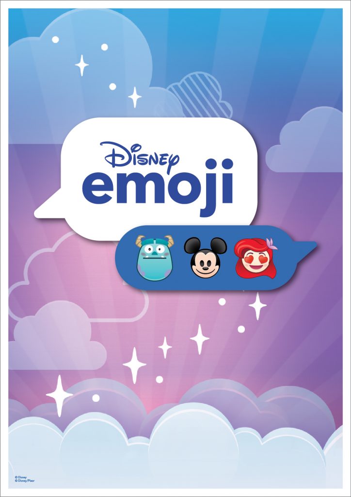 Brands - COMMON SENSE